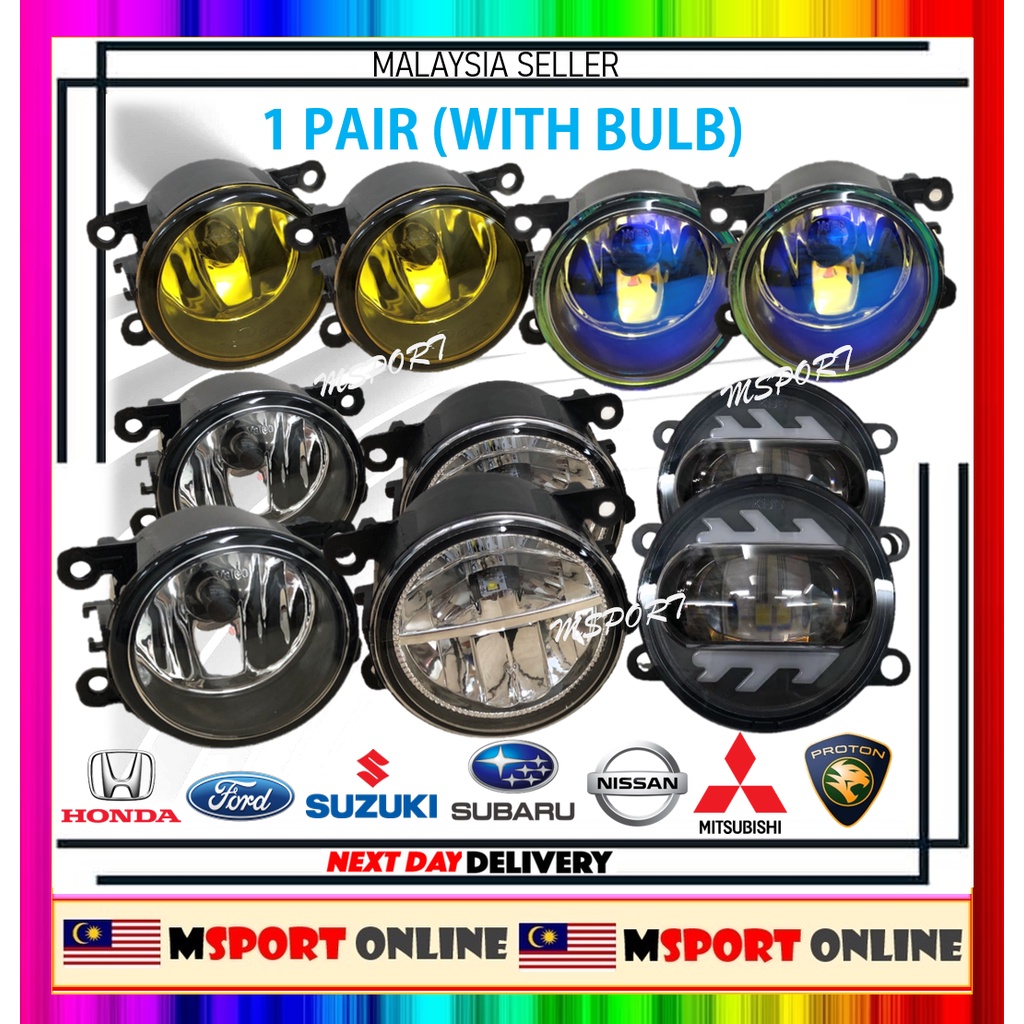 (1PAIR) Oem Fog Light Lamps Foglamp Spot Light For Axia G Spec Honda ...
