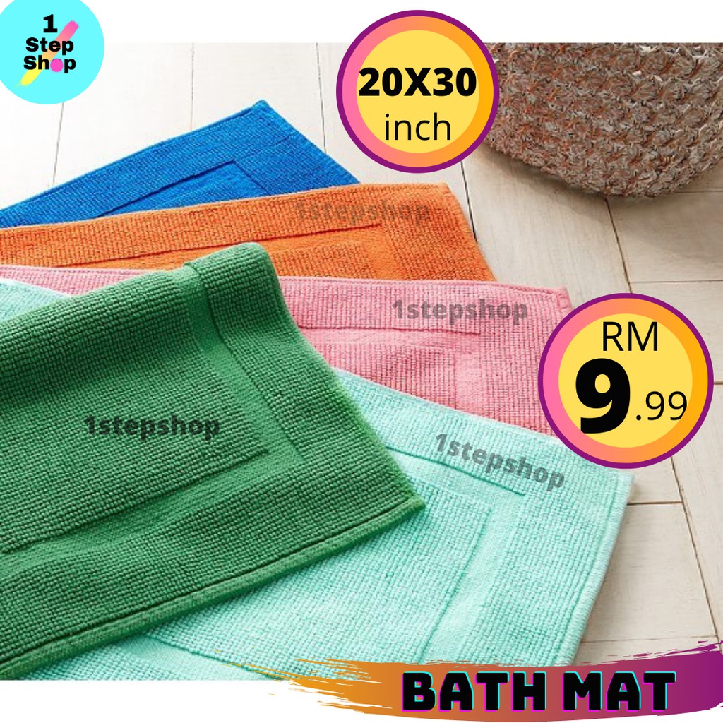 Stepshop 5-Star Hotel Floor Towel Bathroom Carpet 100% Pure Cotton Bath Mat Soft 50cm*80cm 300 ...