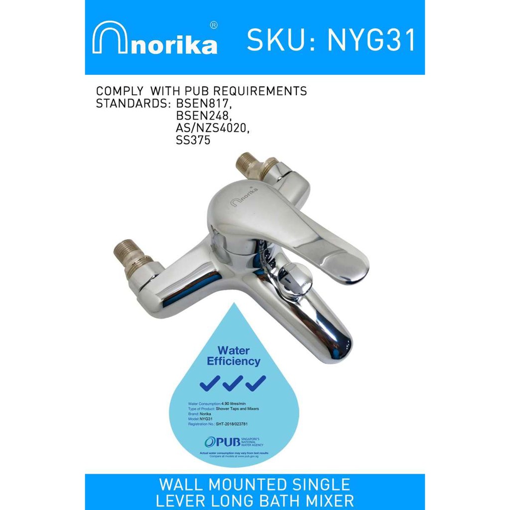 NORIKA ® Brass Modern Bathroom Bathtub Wall Mounted Single Lever Long ...