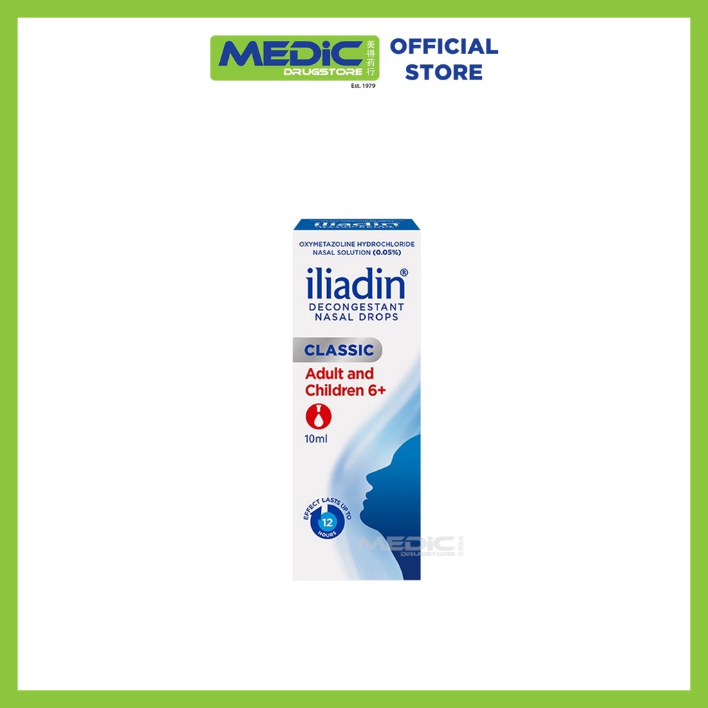[Bundle of 4] Iliadin Adult Drop 0.05-Percent 10Ml | Shopee Singapore