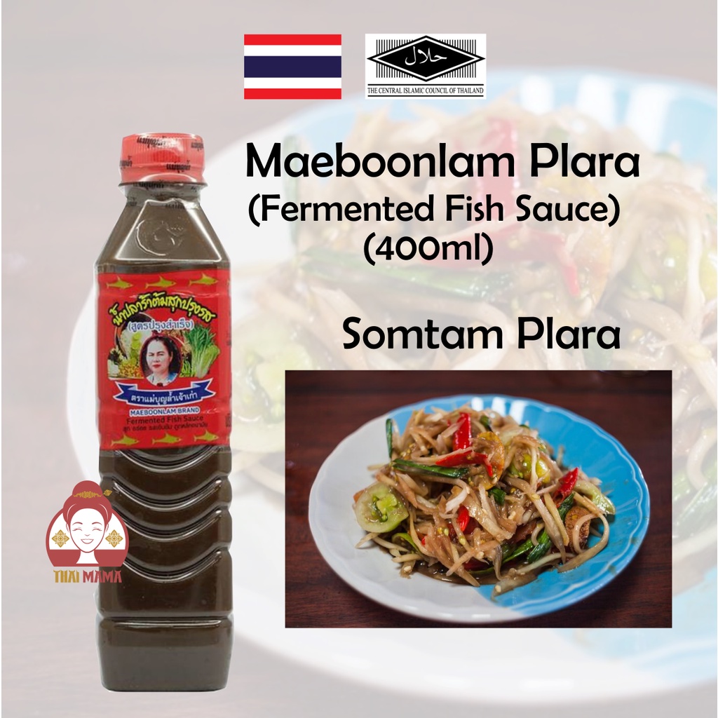 Maeboonlam Plara ( Pla Ra / Pala ) Fermented Fish Sauce (somtum sauce ...