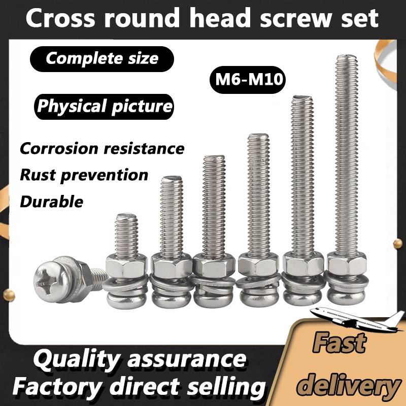 [Fast Delivery] 304 Stainless Steel Cross round Head Screws Nut Set ...