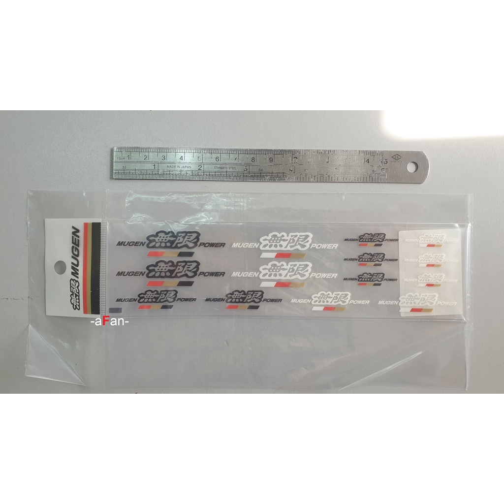 MUGEN POWER MINI STICKER SET JAPAN | Shopee Singapore
