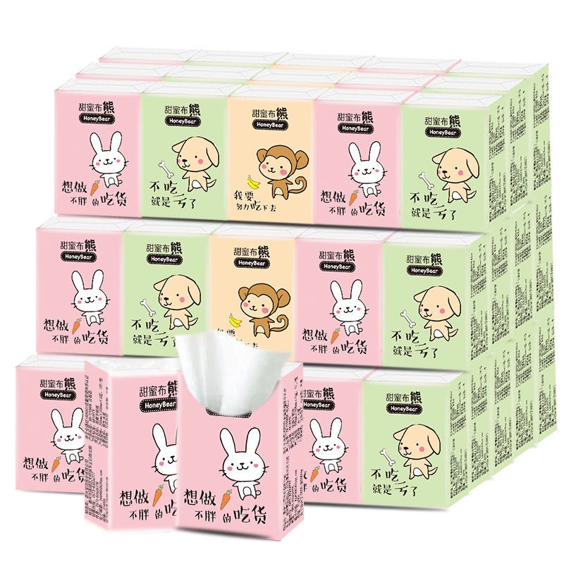 [50 Packs/10 Packs] Log Handkerchief Tissue Small Packs of Tissue ...