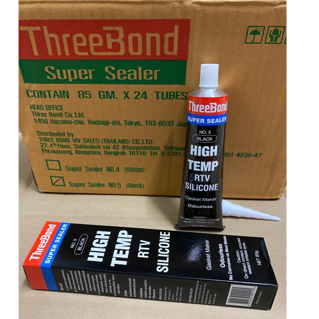 ThreeBond Super Sealer No.5 Black High Temp RTV Silicone Gum Gasket 85G ...