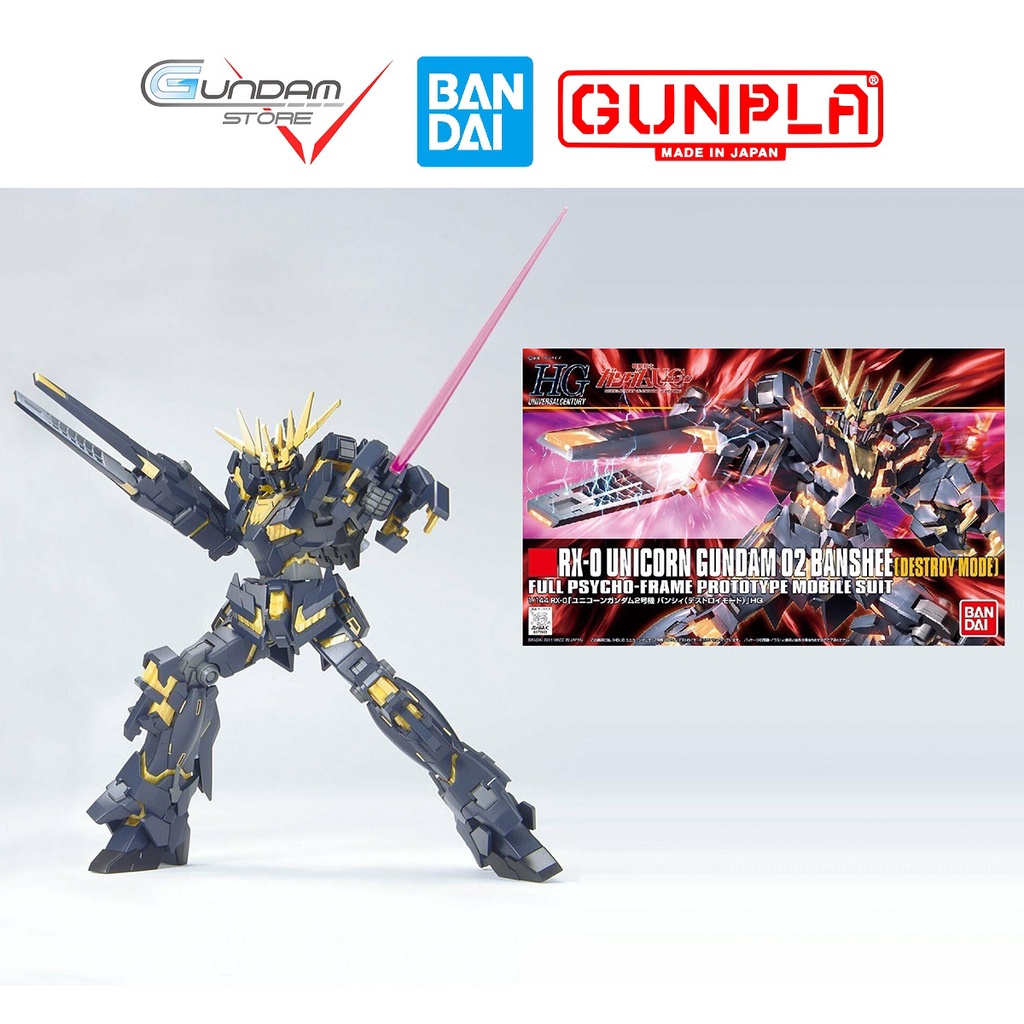 Gundam Model HG BANSHEE DESTROY MODE Bandai 1/144 HGUC Assembly Toys ...