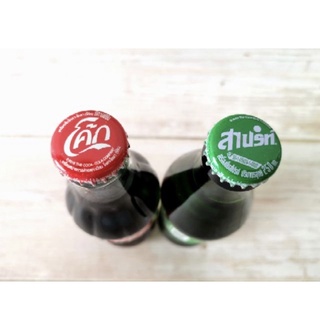 [1 bottle x 250ml glass bottle] Halal Thai Party Flavors Drinks in ...