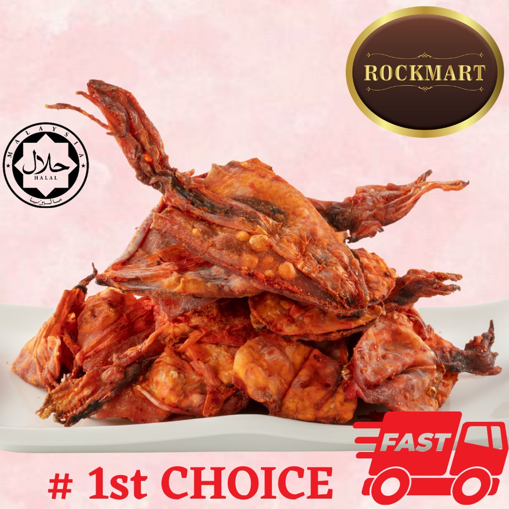 SOTONG KERING EKOR PEDAS ( halal ) / WHOLE DRY CUTTLEFISH HOT / 香辣鱿鱼只 ...