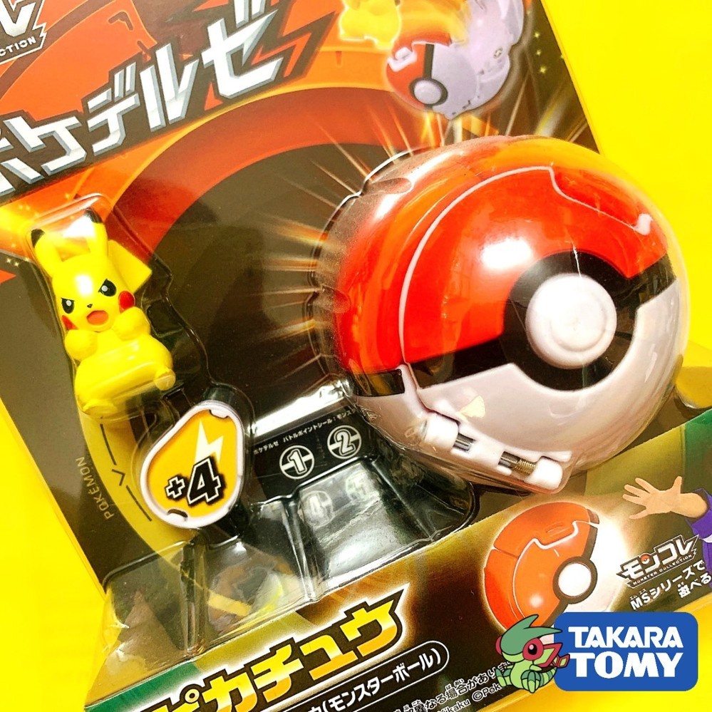 [Pokeball Game] Pokemon Pokedelze Pikachu Pokedelze Pikachu & Genuine ...