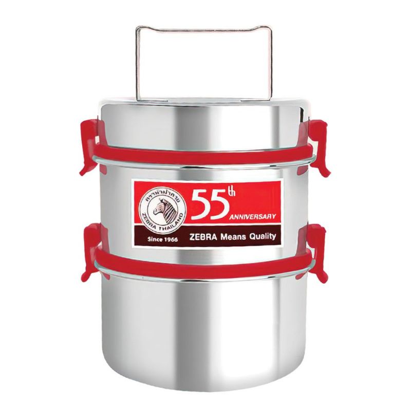 Zebra Stainless Steel Food Carrier - SMART LOCK II (12cm x 2) | Shopee ...