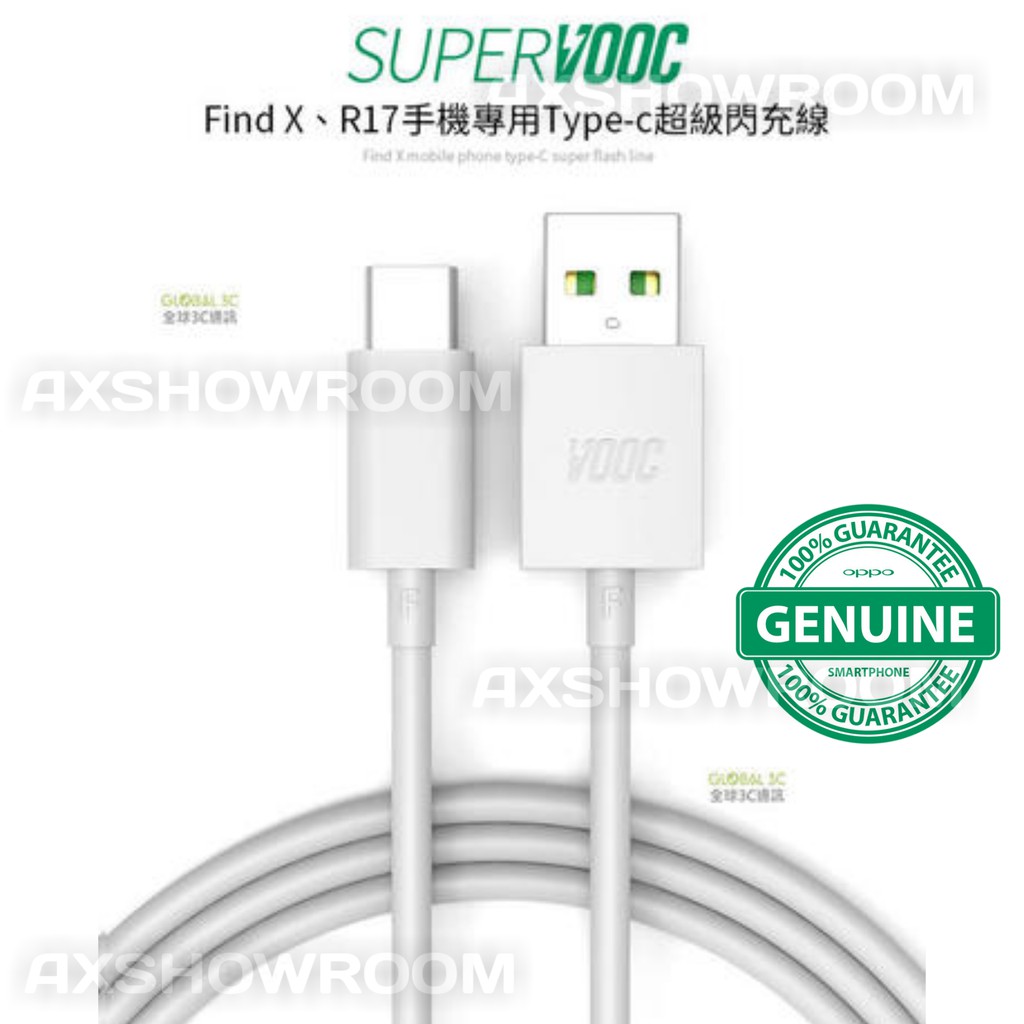 Oppo Original VOOC Type-C Data Cable for FindX / R17 / R17Pro / Reno ...