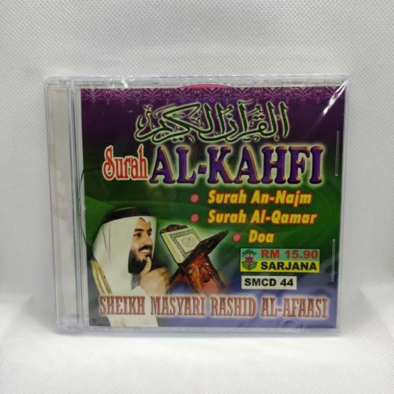 Cd AUDIO SURAH AL-KAHFI And How Many Other Surahs Are SHEIKH MASYARI AL ...