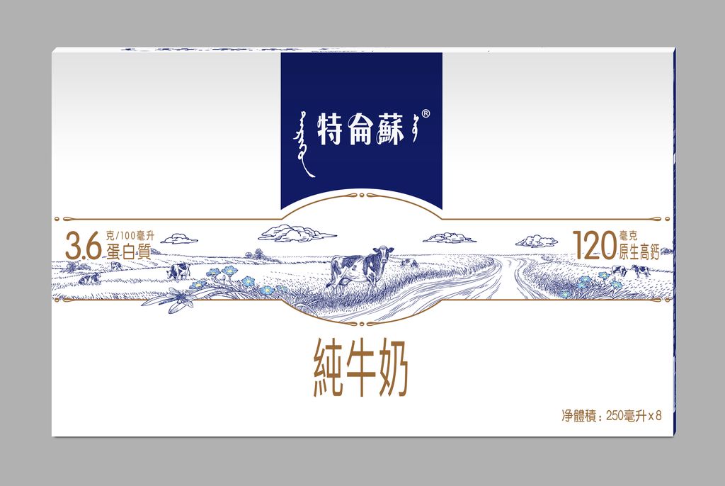 Monmilk Deluxe Pure Milk 250ML X 8 Packets x 4 Boxes | Shopee Singapore