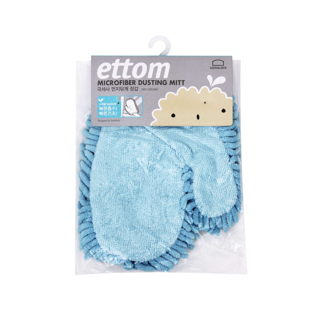 LocknLock ETTOM MICROFIBER DUSTING MITT (RANDOM COLOR) | Shopee Singapore