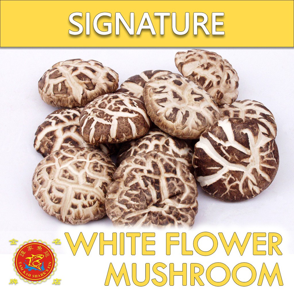 Dried Flower Mushroom 花菇 | White Flower Mushroom | Flower Mushroom w/o ...