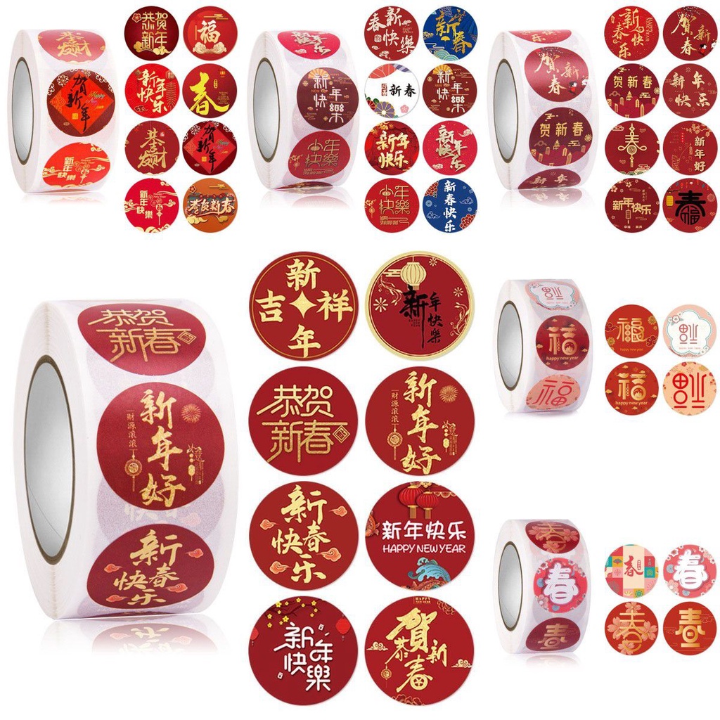 500pcs CNY Happy New Year Stickers Tape Chinese Decorations Gift ...