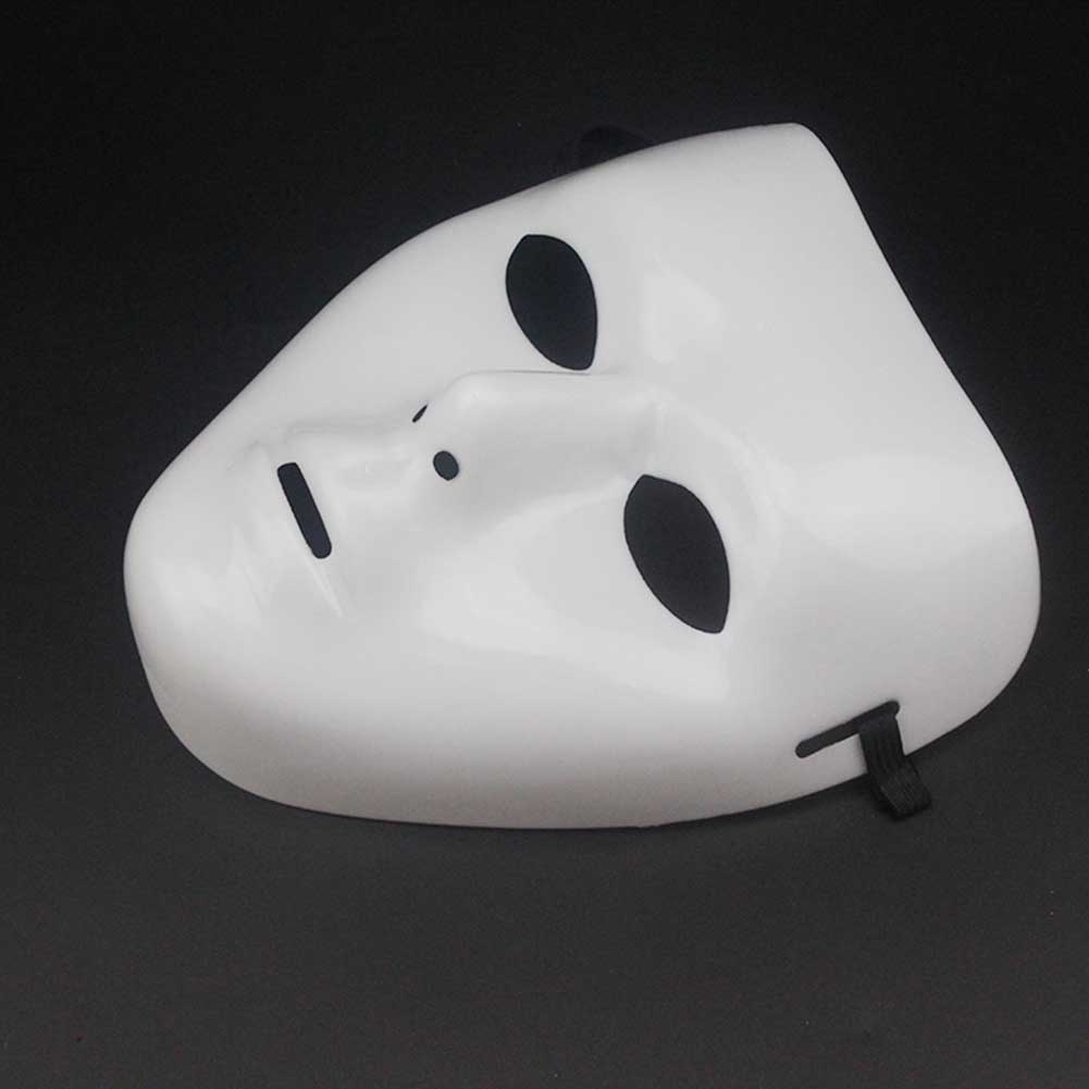 White Face Mask Blank Plain Diy Mysterious Scary Masks Cosplay Dance ...