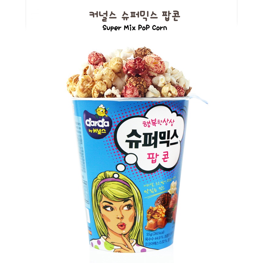 DARDA Super Mix Pop Corn 70g [Korean] | Shopee Singapore
