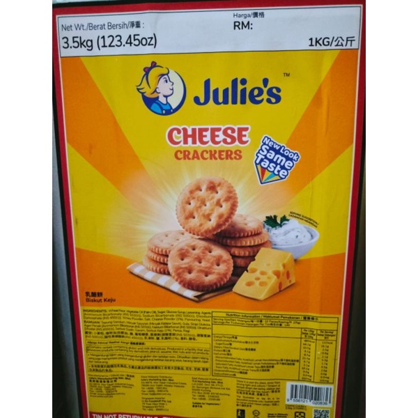 Biskut timbang /Julie's cheese crackers (Masin) | Shopee Singapore