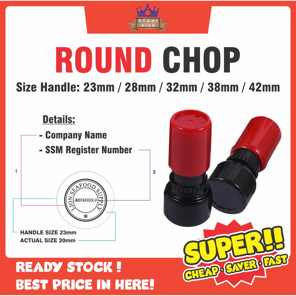 Rubber Stamp Chop self ink stamp stamps colop Flash Stamp Round Chop ...