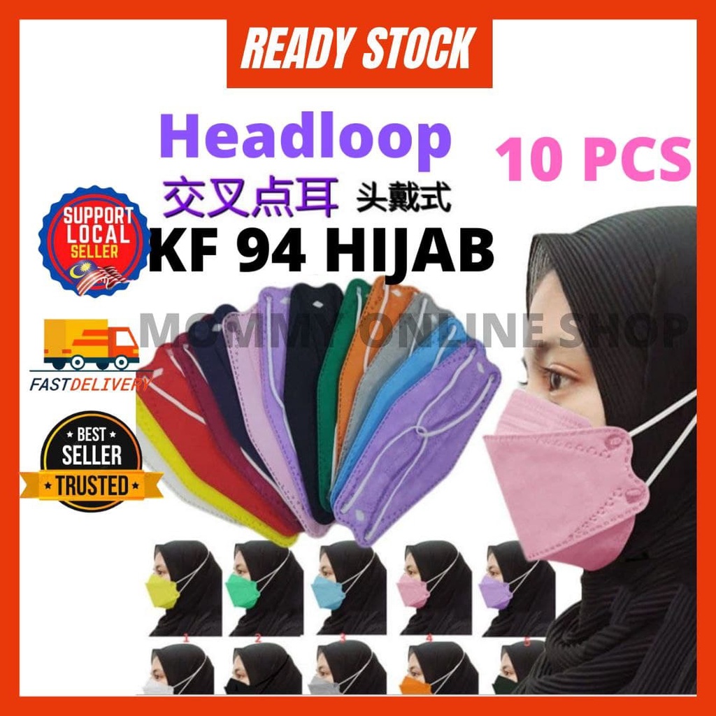 KF94 Mask Headloop Mask Hijab Mask KF94 Headloop Face Mask Head Loop ...