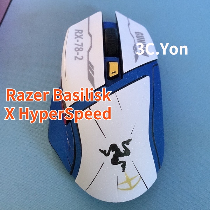 Mouse Skin for Razer Basilisk X HyperSpeed Sticker Matte Mouse Skates ...