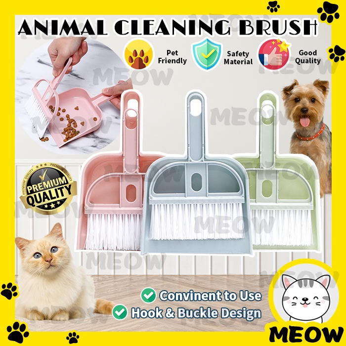 MEOW Small Animal Cleaning Brush Hamster Cage Mini Broom Dustpan Set ...