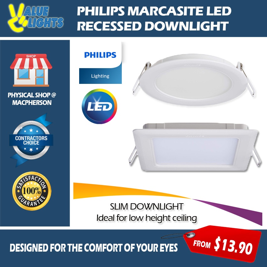 Philips 12W 14W Marcasite LED Slim Downlight for False Ceiling Local ...