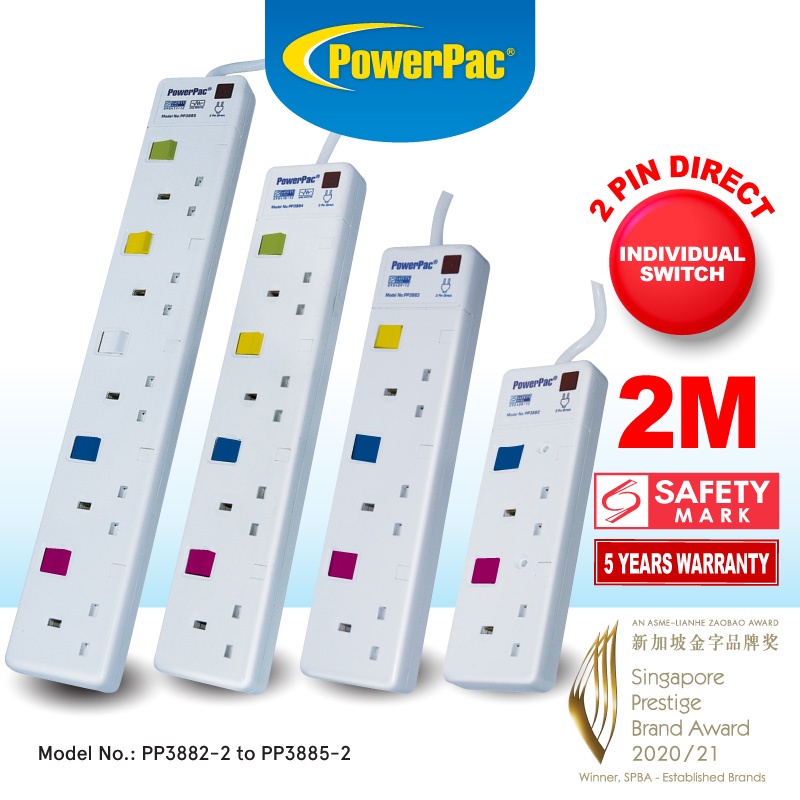 PowerPac Extension Cord, Extension Socket, Power Cord 2 Meter 2/3/4/5 ...