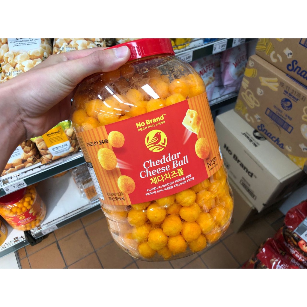 Emart 24 Cheddar Cheese Ball 100g [Korean] | Shopee Singapore