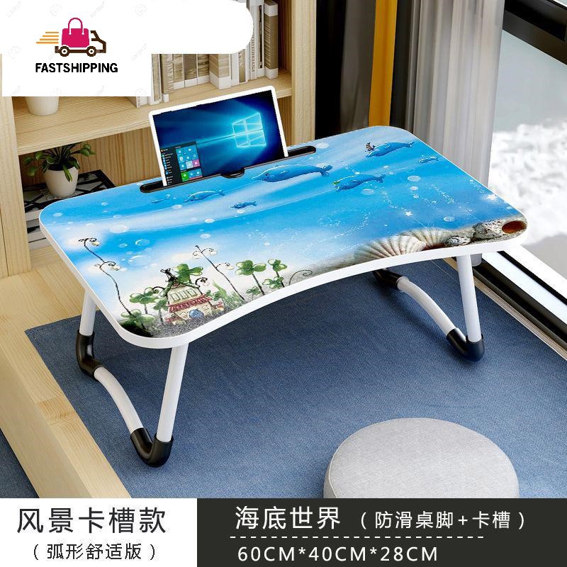 Foldable Table Anti-slip Bed Laptop Table Notebook Table Portable ...
