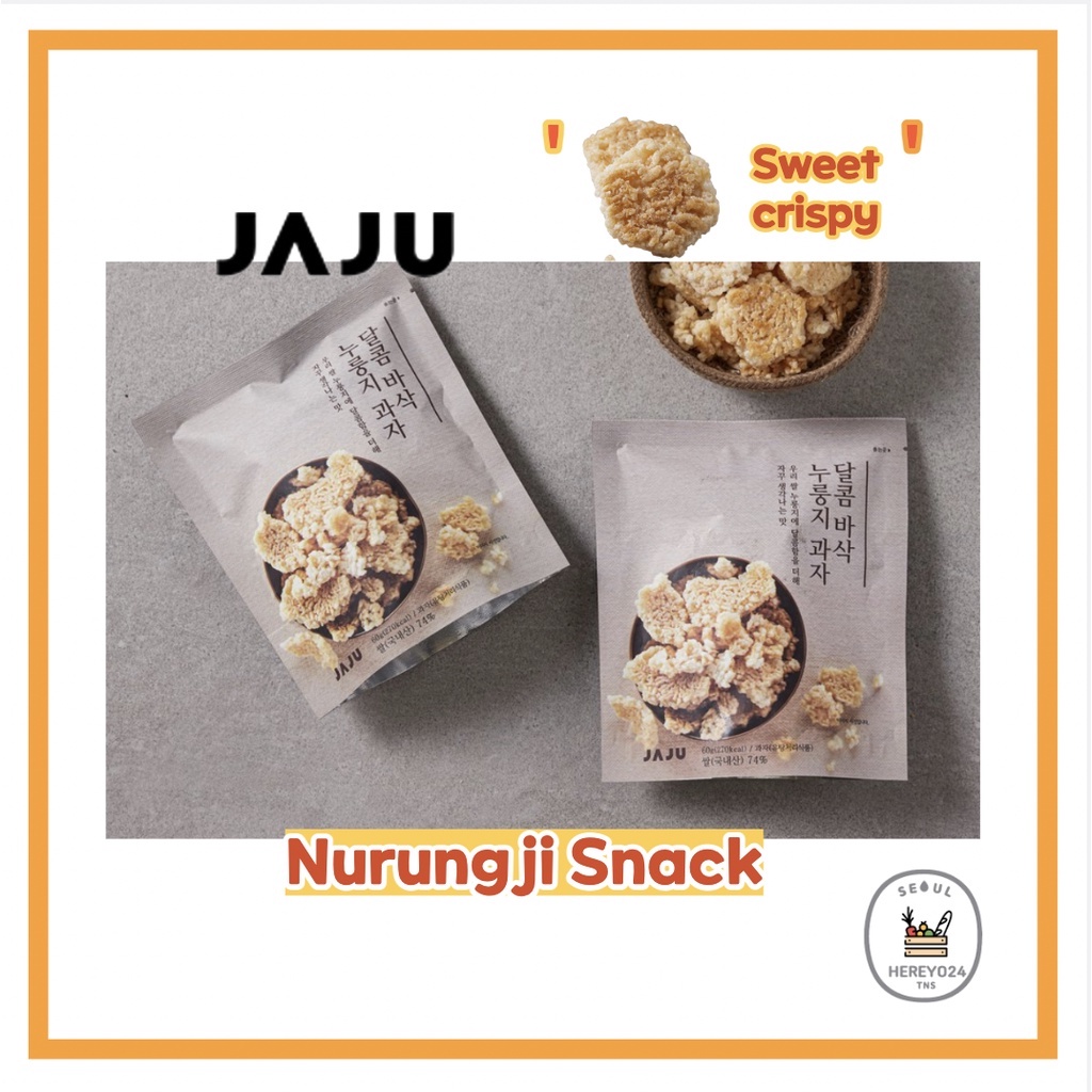 [JAJU] Korean Sweet Crispy Nurungji Snack 60g | Shopee Singapore
