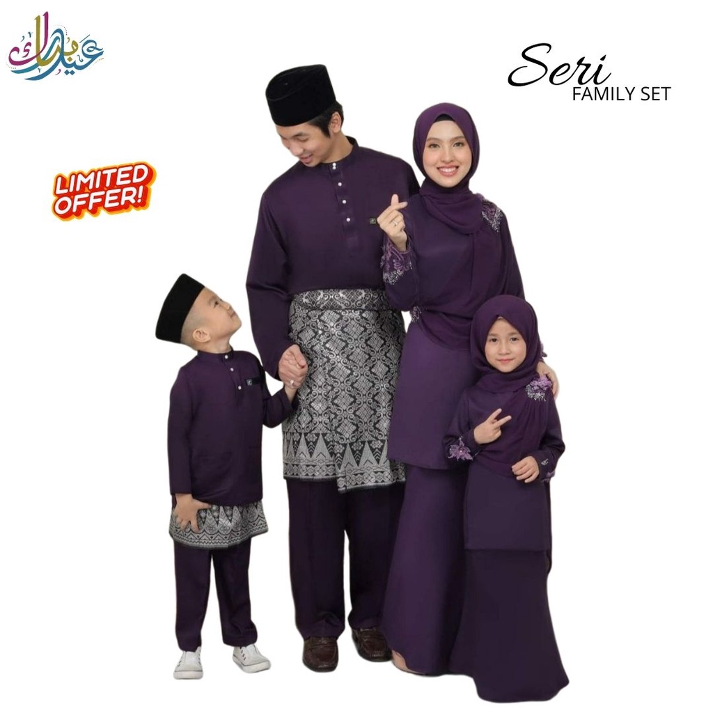 (DARK Purple KURUNG Modent Series) FAMILY RAYA SET 2022. Raya Clothes ...