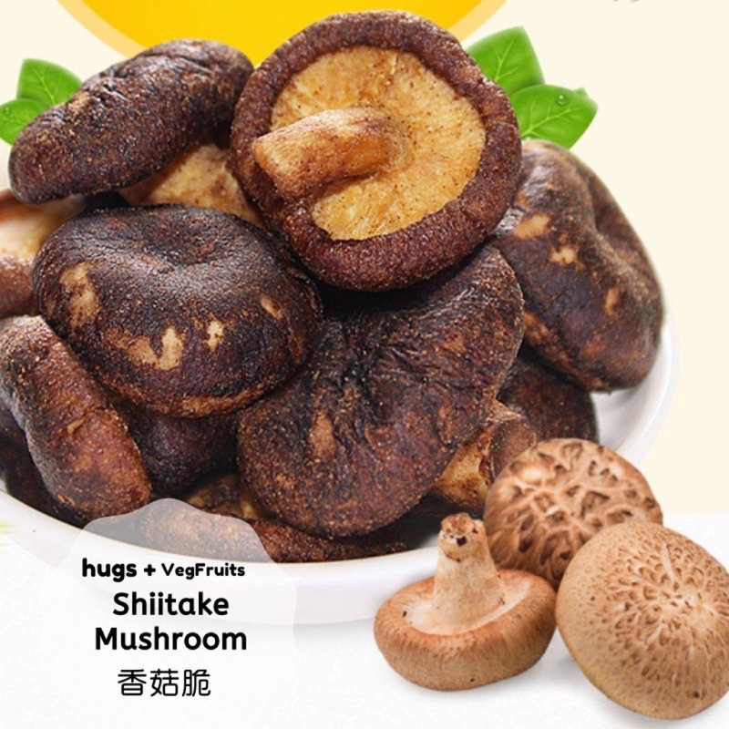 Shiitake kering Mushroom kering BBQ snack halal/sayur kering cendawan ...