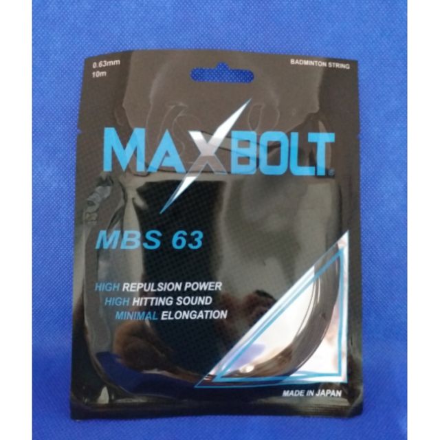 MAX BOLT Badminton String MBS 63 (Black Colour) | Shopee Singapore