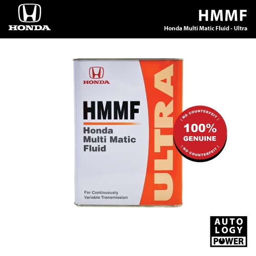 Honda Multi Matic Fluid (HMMF) Ultra Transmission Oil [JAPAN] | Shopee ...