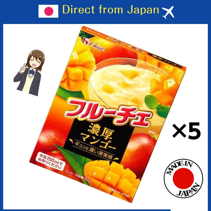 House Fruche Concentrated mango 150g x 5 boxes You can make a delicious ...