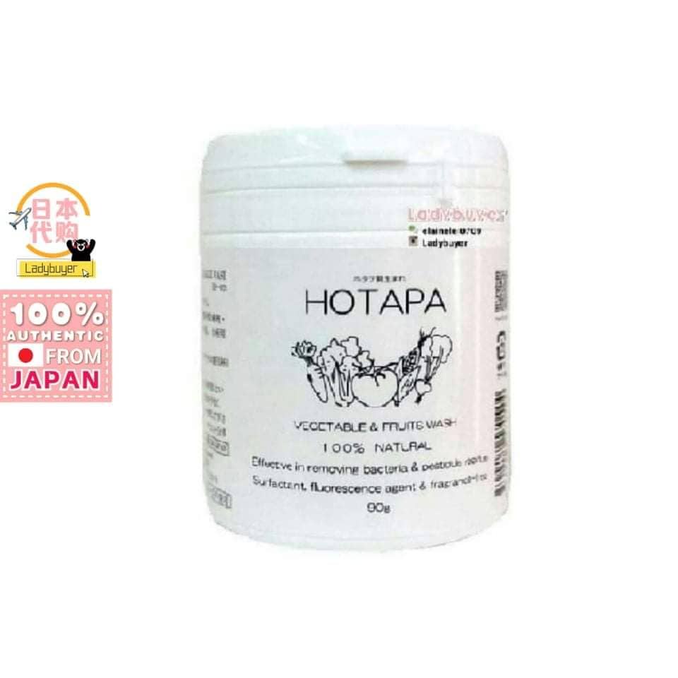 Japan Hotapa Fruits & Vegetables Washing Powder 90g | Shopee Singapore