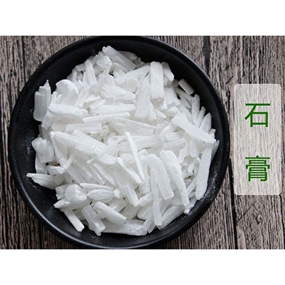 Gypsum/gypsum (Chinese Medicine) Gypsum Fibrosum 100g+- | Shopee Singapore