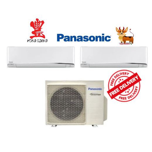 Panasonic R32 System 2 9000BTU x 2 - 3 Tick | Shopee Singapore