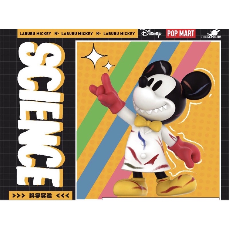 Limited Edition: Pop Mart x Monsters Labubu x Disney Mickey Figure ...