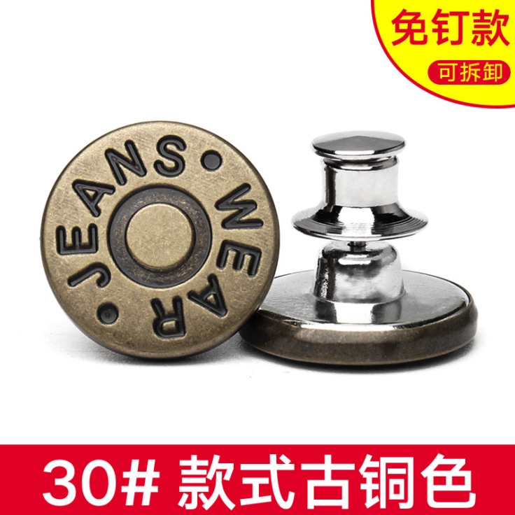 1pcs Not for sale (Buy 3 get 5）Detachable Metal Jeans Button Adjustable ...