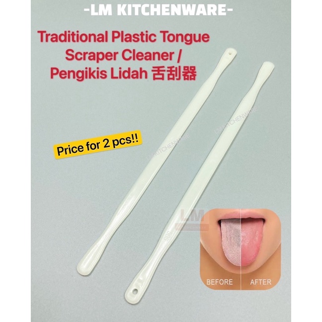 TRADITIONAL TONGUE SCRAPER PLASTIC TONGUE CLEANER / PENGIKIS LIDAH 舌刮器 ...