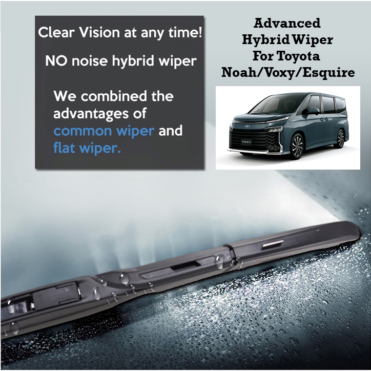 Toyota Noah / Voxy / Esquire Advanced Hybrid Wiper Kit (Front and Rear ...
