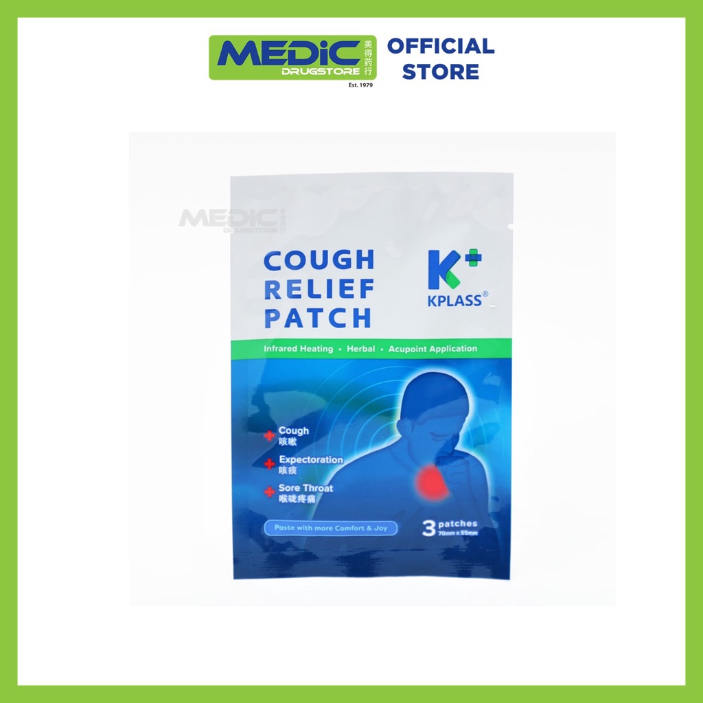 [Bundle of 3] Kplass Cough Relief Patch 3s - By Medic Drugstore ...