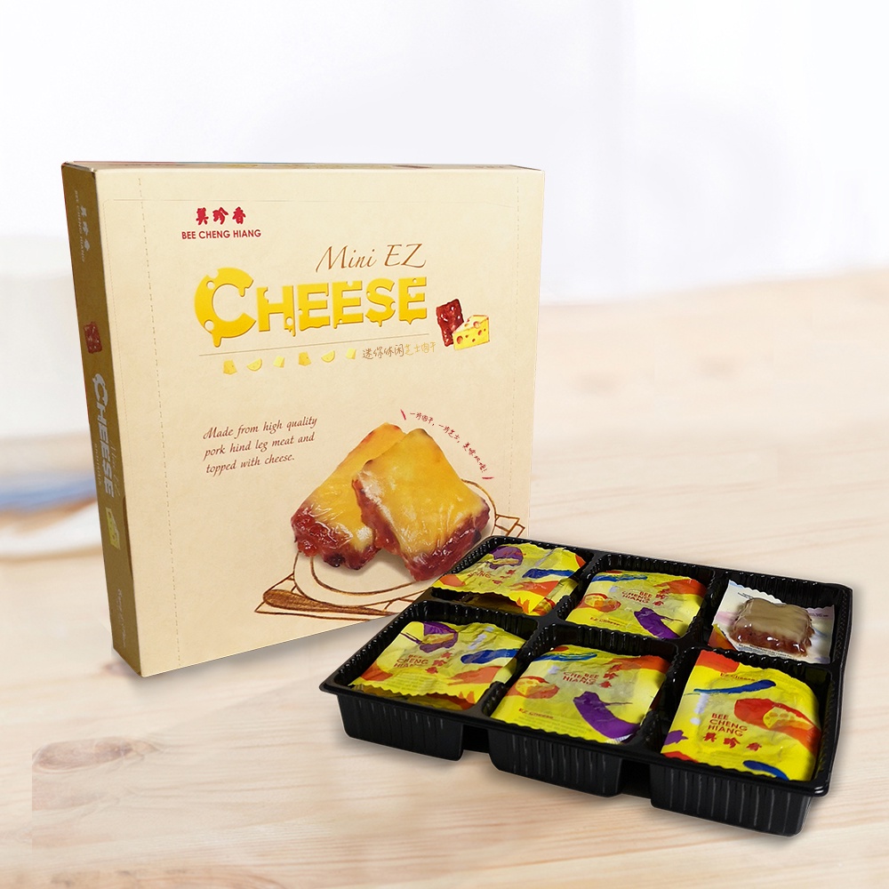 Bee Cheng Hiang Mini EZ Cheese Pork Bak Kwa Box (208g/Box) | Shopee ...
