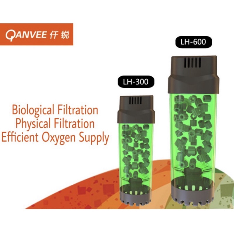 QANVEE K1 Fluidized Bio Filter Chamber (LH-300 & 600) | Shopee Singapore