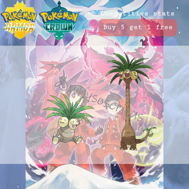 Pokemon Sword and Shield, Square Shiny Alolan Exeggutor and Kanto ...