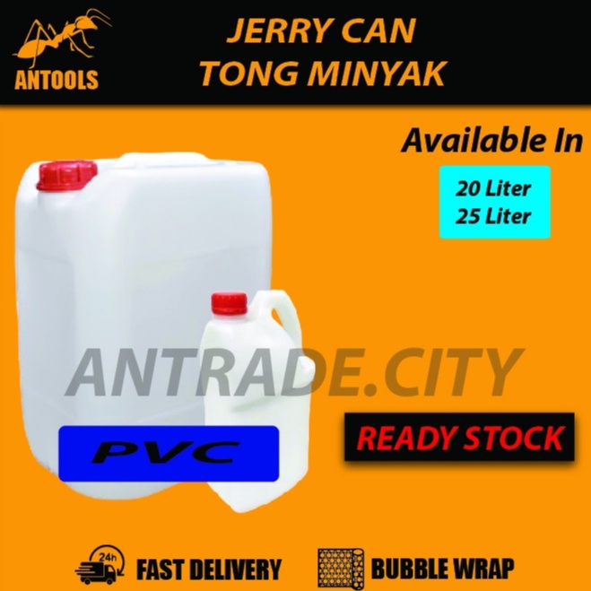 Tong Air Jerry Can (20L / 25L) / Water Container Can / Tong Drum / Berkas Air Minyak / 油桶 / 水桶 ...