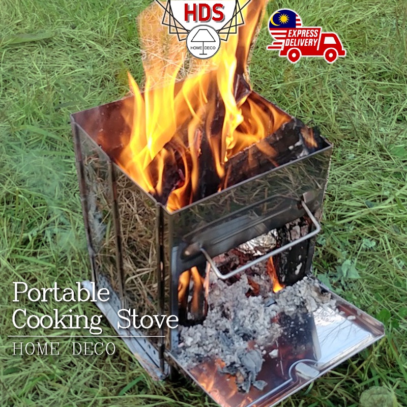 HDS Portable Foldable Cooking Stove Outdoor BBQ Boil and Camping Grill ...